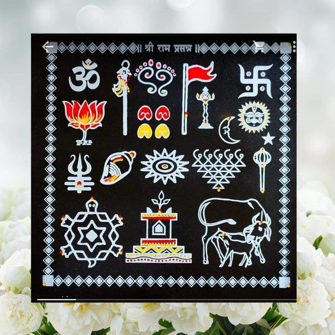 Granite Rangoli | Chaitrangan Rangoli | Chitrasheela Rangoli